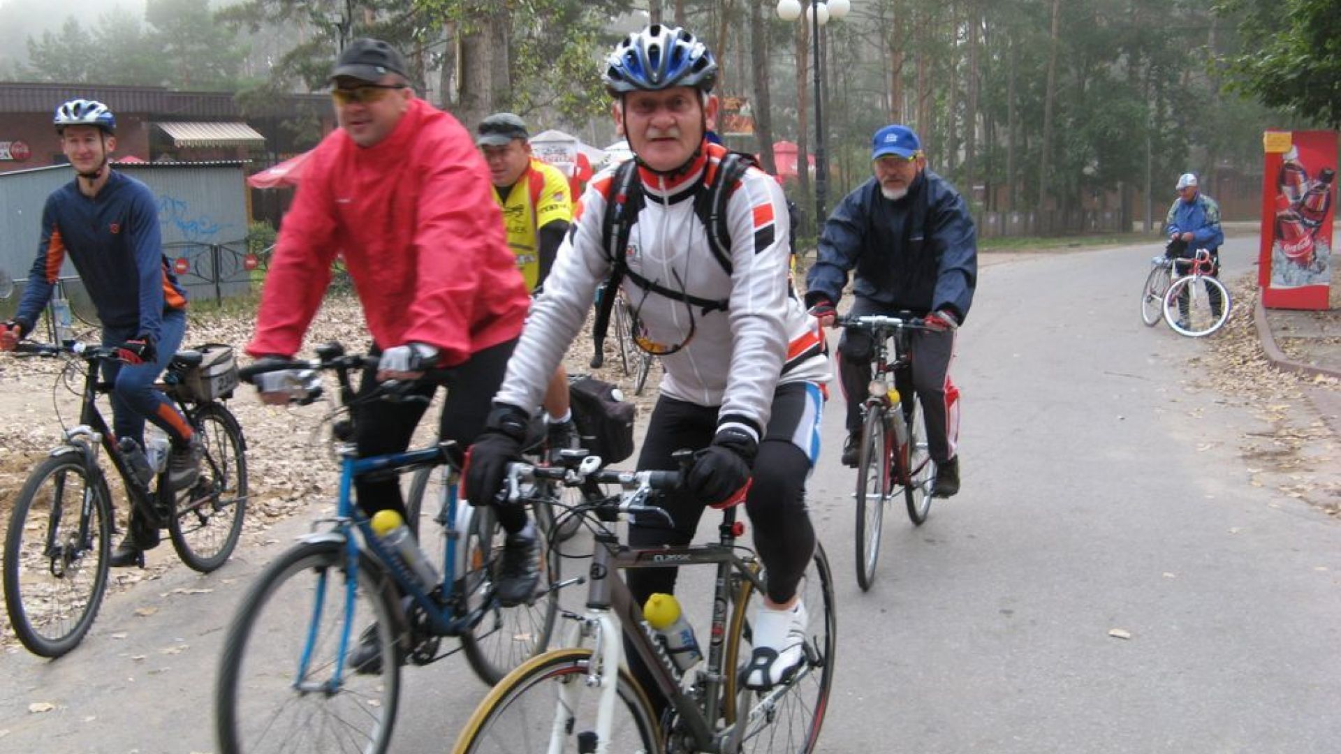 Końskie Bicycle Marathon ~ Leisure Time ~ Świętokrzyskie Travel